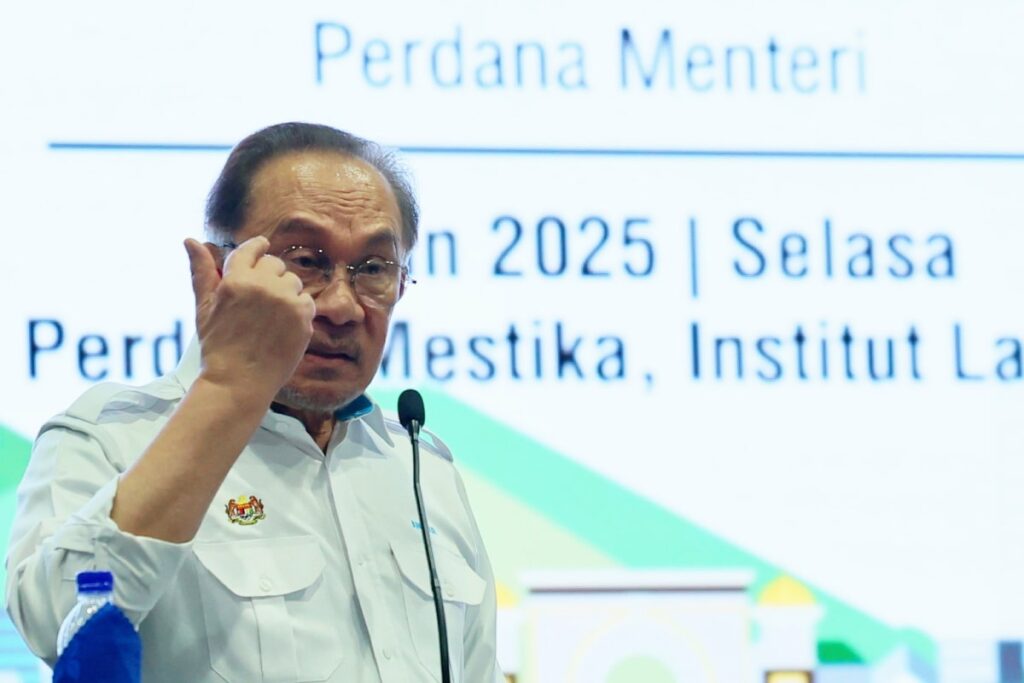 PTKL 2040: Bandar Raya Berteraskan Rakyat - One Tiger Arena