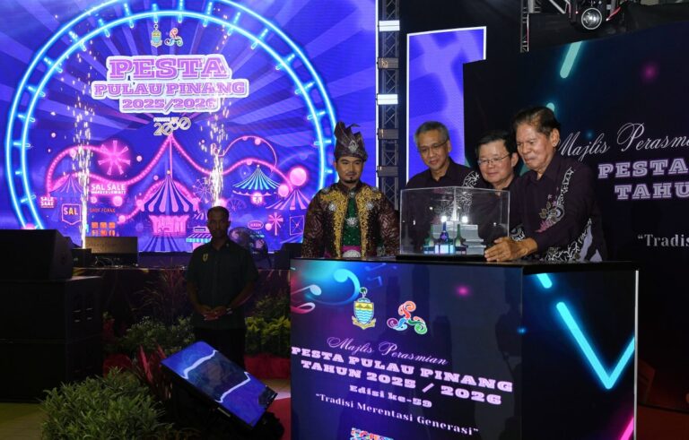 Masa Depan Pesta Pulau Pinang Masih Tanda Tanya - One Tiger Arena